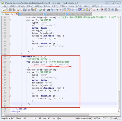 Datapip使用之（2）——自建库表的基本操作自建库怎么配置includepath Csdn博客