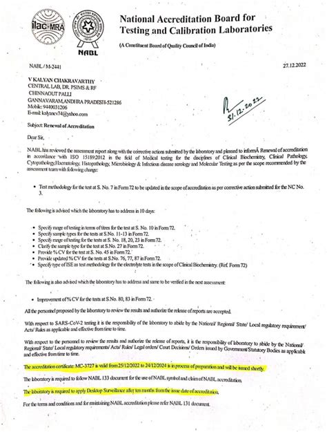 Renewal Of Nabl Accreditation Dr Psims And Rf