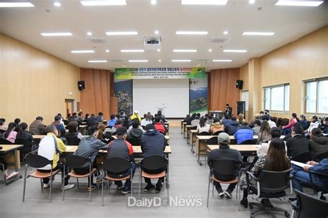 영주시 결혼이민자 가족 48명 입국일손부족에 큰힘‘