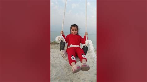 ساحل نایبند Youtube