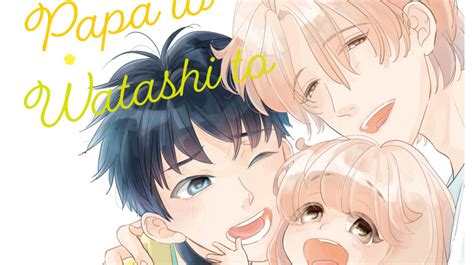 爸爸和我漫画最新章节 爸爸和我漫画全集免费阅读 甜柚漫画