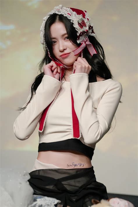 Ryujin Pfp ♩ ⁾⁾ Ryujin Photo Itzy Ruijin Ryujin Kang