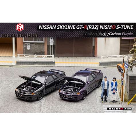 164 Focal Horizon Nissan Skyline Gtr R32 Nismo S Tune Purple Carbon