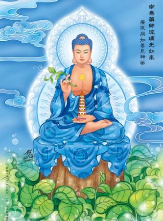 心淨則國土淨！