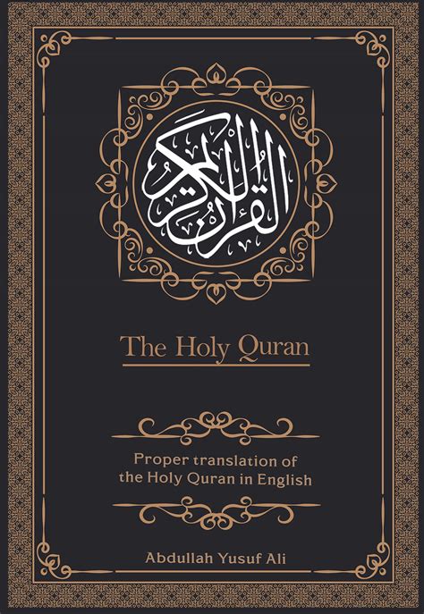 The Holy Quran English Edition This Translation Was 1st Released In