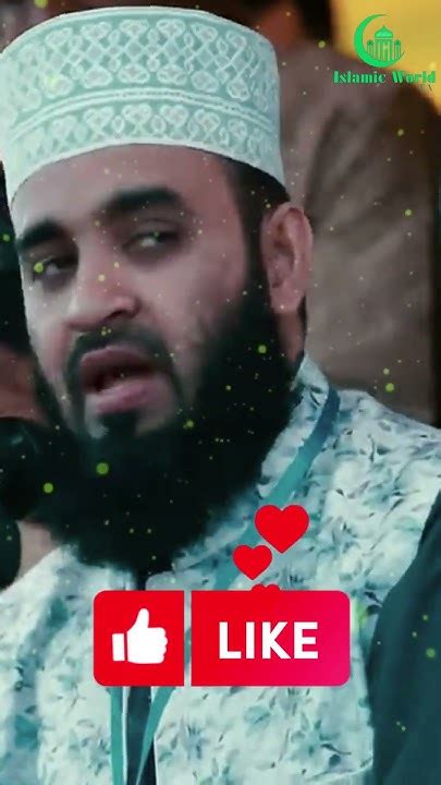 নামাজের মধ্যে যেটা ভুল করা যাবে নাytshorts Shortsvideo Mizanurrahmanazhari Islamicworldtv