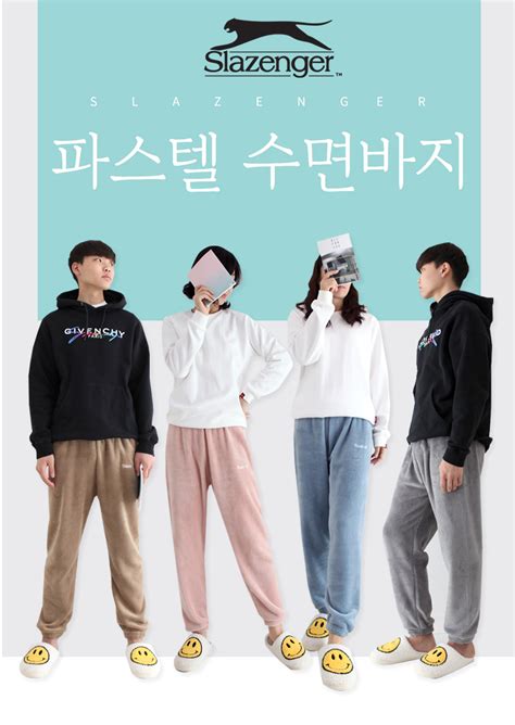 상품상세