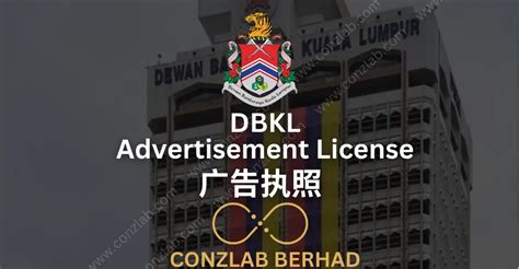 Dbkl Signboard License Guide Requirements Documents And Application
