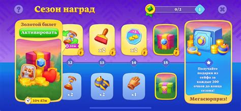 Pin By 颖大王 On 弹窗 Game Ui Games Gardenscapes