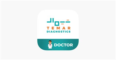 ‎temar Diagnostics Doctor On The App Store