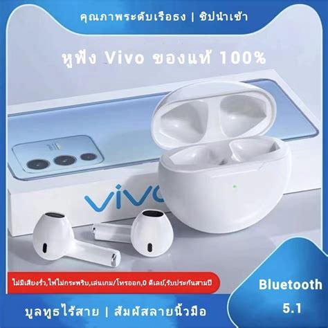 Vivo Bluetooth Headset Waterproof Tws Stereo Sports Headset With
