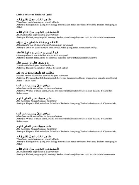 Lirik Sholawat Thohirul Qolbi Pdf