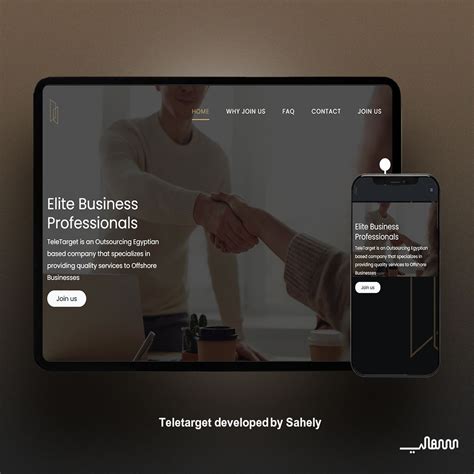 Digitalbusinesstransformation Tech Afterlaunching Sahely سهلِّي