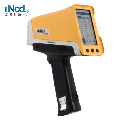 China Customized Gold Mining Analyzer Suppliers Buy Gold Mining