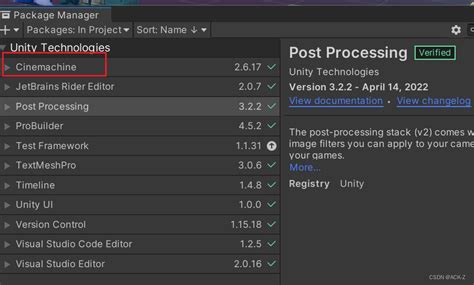 Unity 3dgamekit 项目迁移 未能找到类型或命名空间名称“cinemachine” 是否缺少 Using 指令或程序集