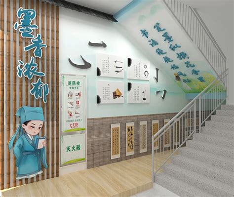 校园文化 楼梯间 花瓣网