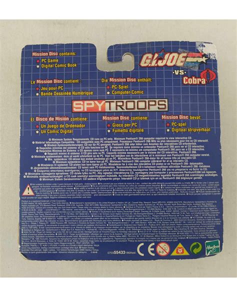 Hasbro 2003 Gijoe φιγούρα Recondo