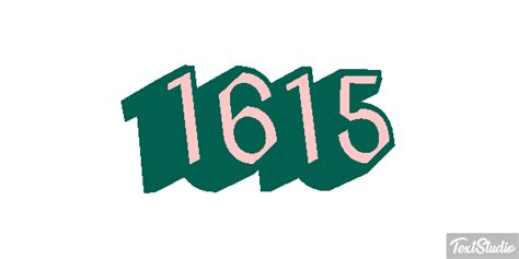 1615 番号 アニメーションロゴデザイン