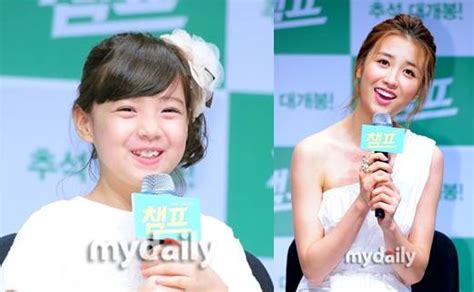 챔프 이환경 감독 여배우 김수정 박하선 경계하더라