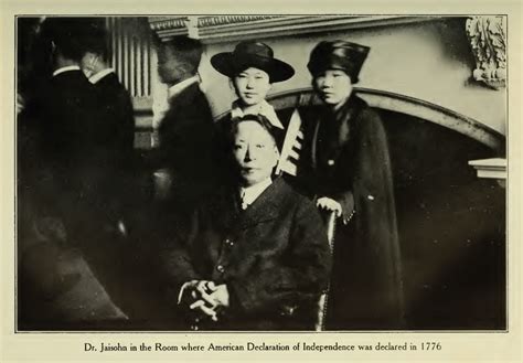 2024 Korean American Citizenship Day Festival Philip Jaisohn Memorial Foundation