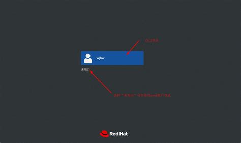 使用vmware虚拟机安装red hat enterprise linux8 9教程 red hat enterprise虚拟机 csdn博客