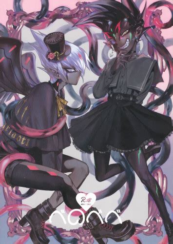 Yosuke Porn Comics And Sex Games Svscomics