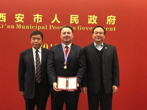 Todd Egan On Linkedin Id Like To Thank Xcac And The Government Of Xian For This Great Honor