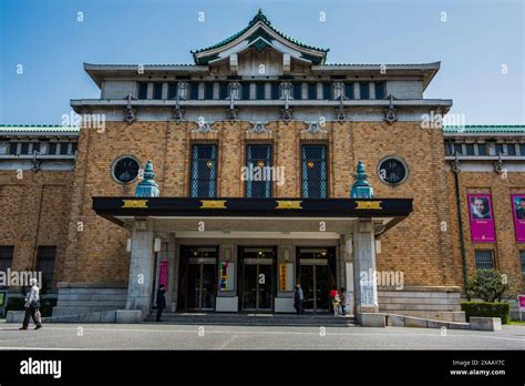 Kyoto City Kyocera Museum Of Art Kyoto Honshu Japan Asia Stock