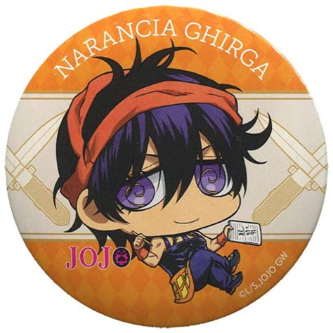 Fileyupon Naranciaj World Jojos Bizarre Encyclopedia Jojo Wiki