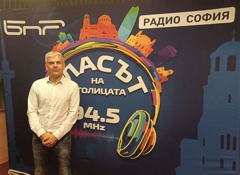 Martin Mateev On Linkedin I Had A Great Time With The Lovely Bulgarian National Radio Staff