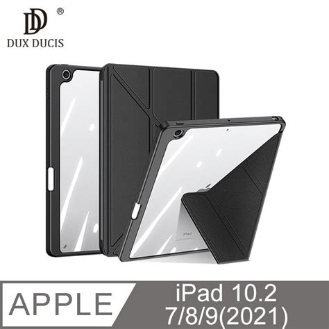 Dux Ducis Apple Ipad 10 2 7 8 9 2021 Magi 筆槽皮套 保護套 智能休眠喚醒 保護殼