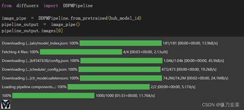 【扩散模型】HuggingFace Diffusers实战-CSDN博客