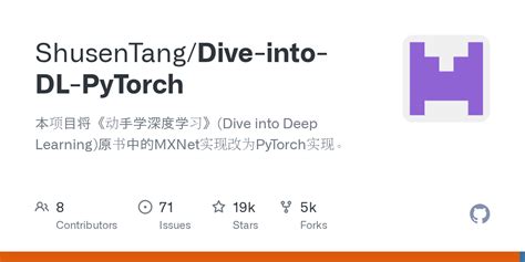 dive into dl pytorch 9 1 image augmentation md at master · shusentang