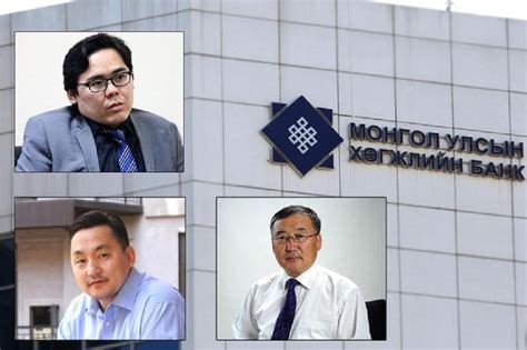 Хөгжлийн банкны Гүйцэтгэх захирал асан Н Мөнхбат нарт ял оноолоо