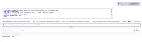 数据库 ci cd 工具 bytebase 介绍 csdn博客