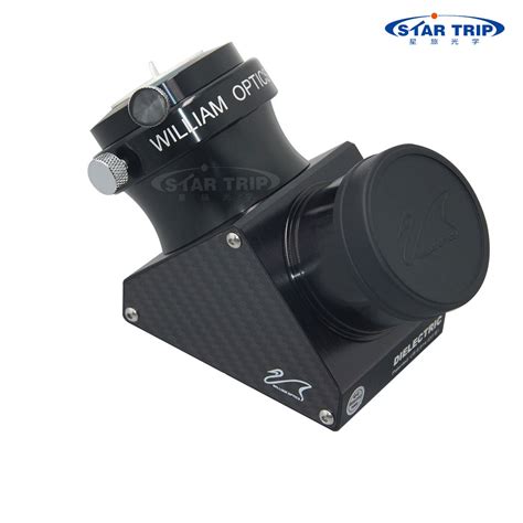 William Optics 2 Diagonal Mirror