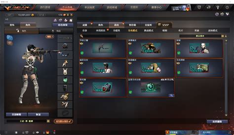 可排丨4防王者葵貂蝉丨15王者3炫金丨幻神柯尔特大黄峰丨6烈3盘死亡丨超新星丨龙血丨黑骑士 穿越火线 电信区 湖北一区 Gg租号