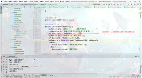 遇到的一些问题及解决方法cannot Resolve Query Parameter 1 Csdn博客