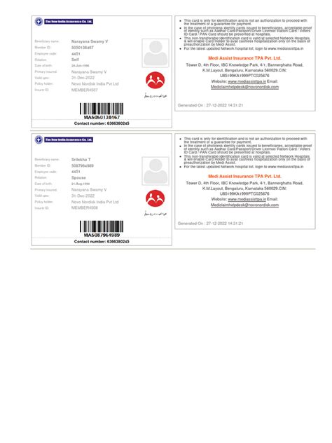 Medi Assist E Card Pdf Identity Document Hospital