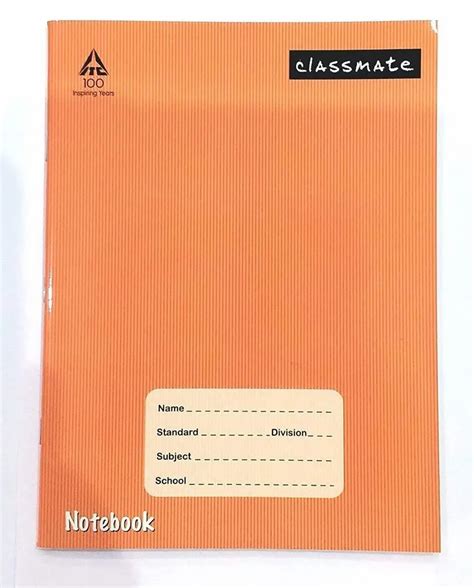 Classmate Notebook Brown Shade For Schools Practical Books Spiral Notebook All Size Available