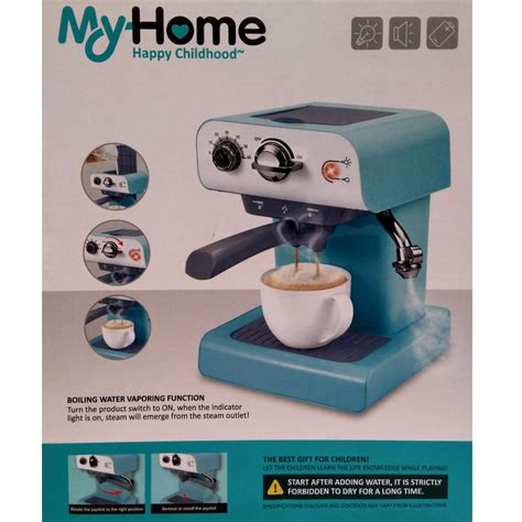 قیمت و خرید اسباب بازی مای هوم مدل قهوه ساز طرح اسپرسوساز کد Sm650