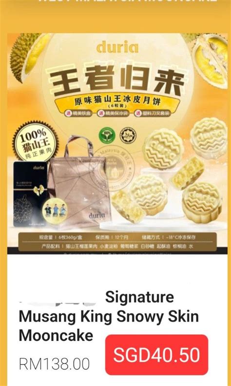 Duria Mooncake Durian Food And Drinks Chilled And Frozen Food On Carousell