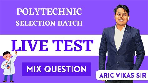 Polytechnic Entrance 2024 Polytechnic Chemistry Important Question 2024 Live Test Youtube