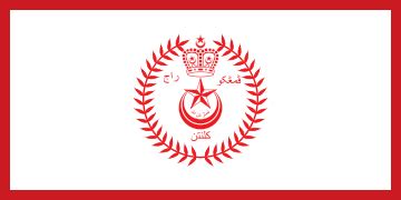 Logo Bendera Negeri Kelantan Kelantan Logo Png Vectors Free Download