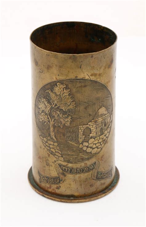 Ornamental Artillery Shell Casing Posen Library