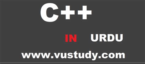 C In Urdu Language For Better Learning Of Virtual University Students