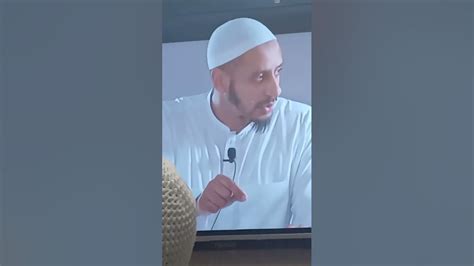 شیخ عابد رحمت اللہ علیہ Youtube