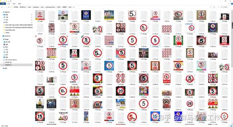 Python基于yolov5的交通标志识别系统 源码＆技术文档＆部署视频＆数据集 知乎