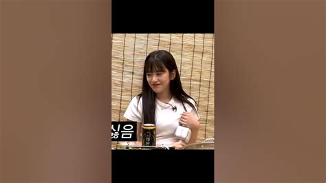 차쥐뿔 술취한 안유진 애교 Youtube