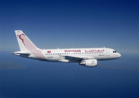 Sito Ufficiale Tunisair Tunisair
